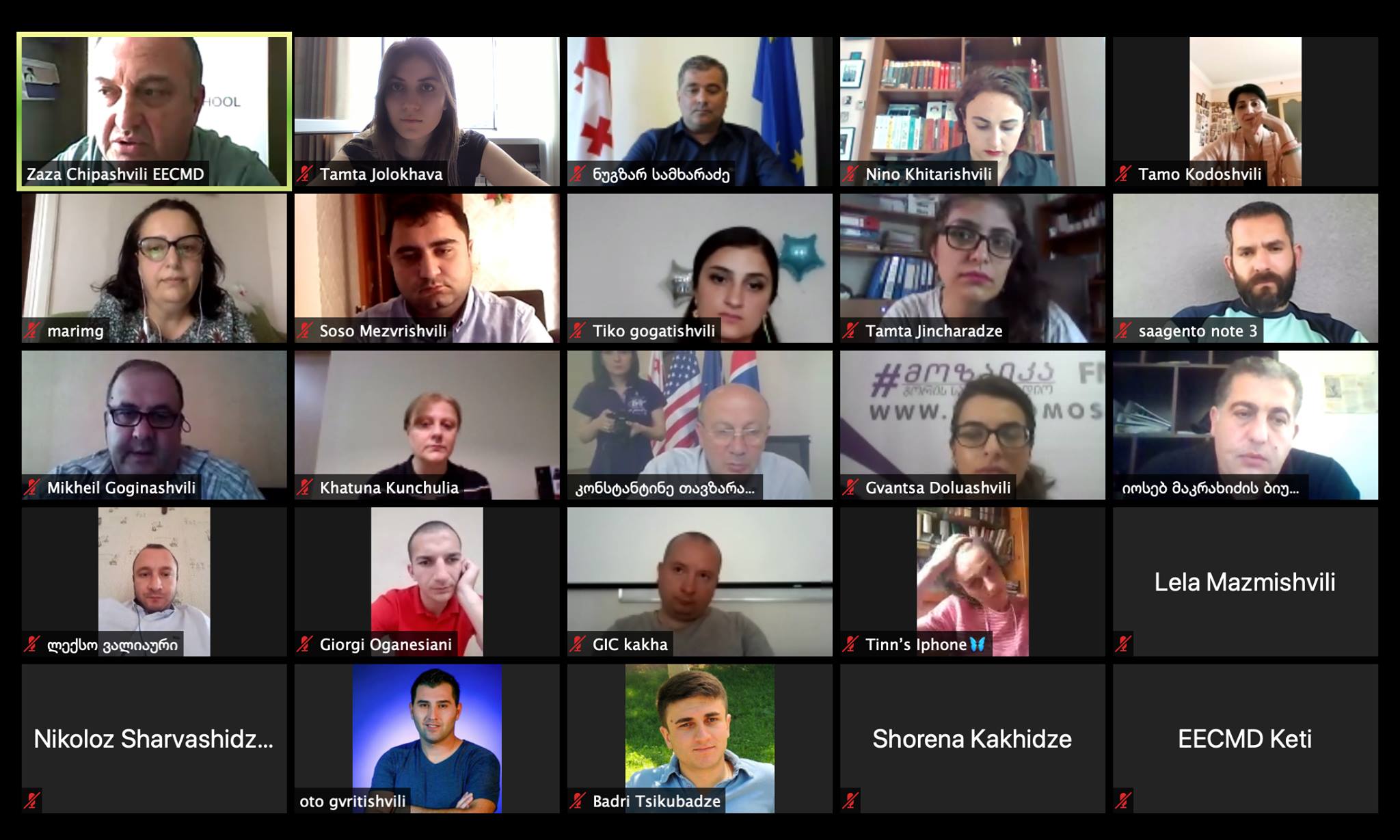 Political Dialogue Meetings – Drive Democracy Project - EECMD